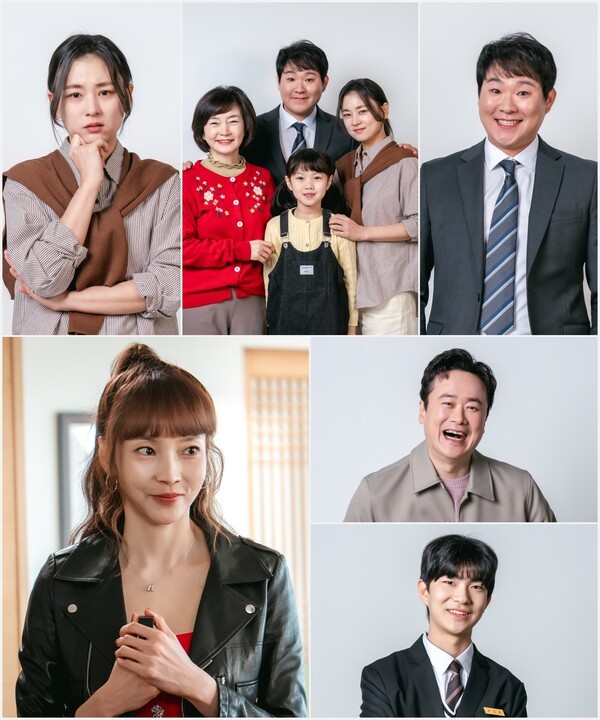 KBS 1TV 새 일일드라마 [대운을 잡아라] 박세경X이승형X김민석X공예지, 삼총사 운명 잇는 핵심 키플레이어 활약!