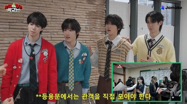 신예 그룹 엠비오, 여고에서 치른 혹독한 데뷔 신고식